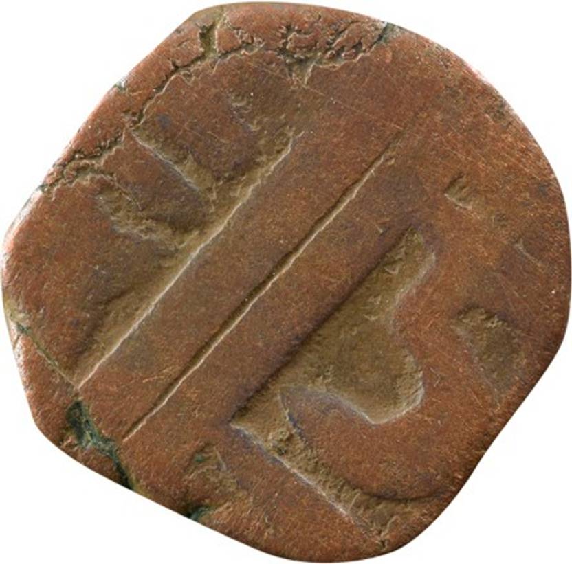 Mintage World Chhatrapati Shivaji Maharaj Copper Maratha Shivrai Coin ...