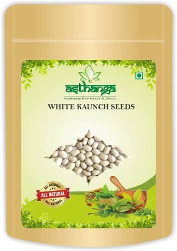 Asthanga white kaunch beej, Mucuna pruriens. Seed Price in India - Buy ...