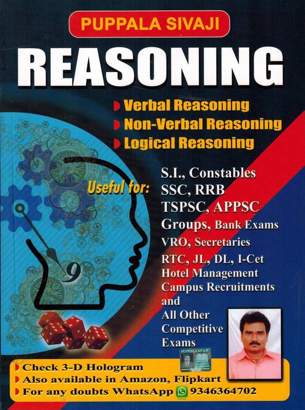 Reasoning - Verbal, Non-Verbal, Logical Reasoning [ ENGLISH MEDIUM ...