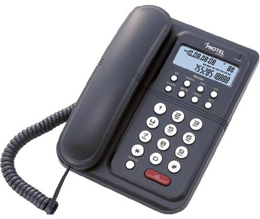 Protel Wonder Corded Landline Phone with Answering Machine Price in ...