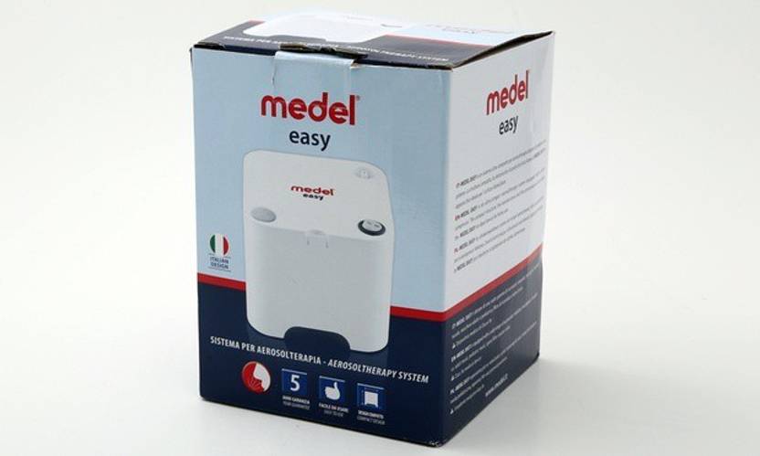 medel easy ea Nebulizer - medel easy : Flipkart.com