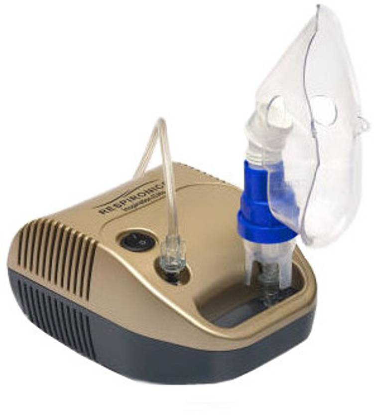 Philips Avent Inspiration Elite Nebulizer - Philips Avent : Flipkart.com