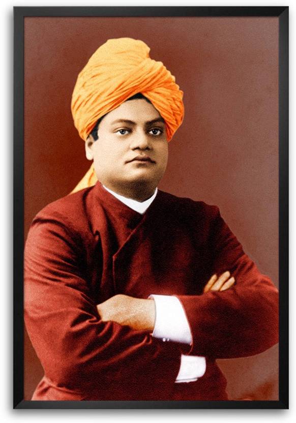Swami Vivekananda Portrait Laminated Framed Paper Print - Art ...