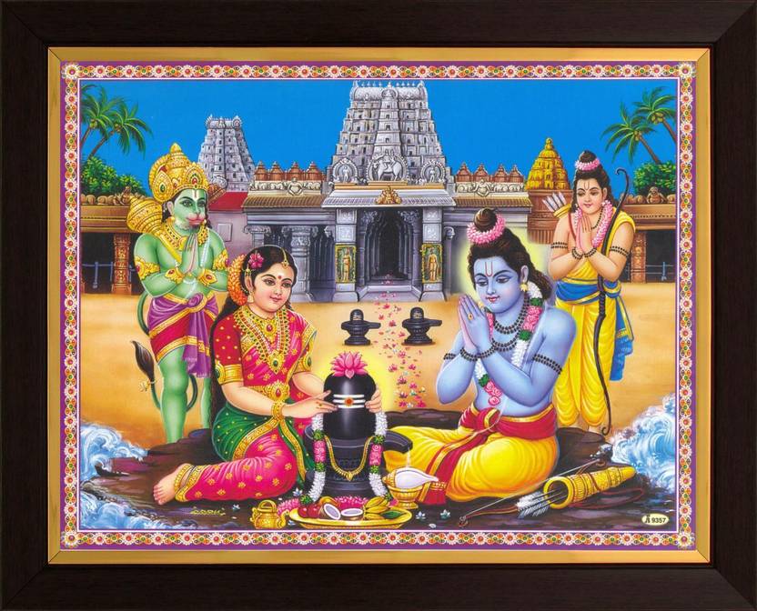 Lord Rama / Rameshwaram Poojan / Ram Shiva Poster Paper Print - Art ...