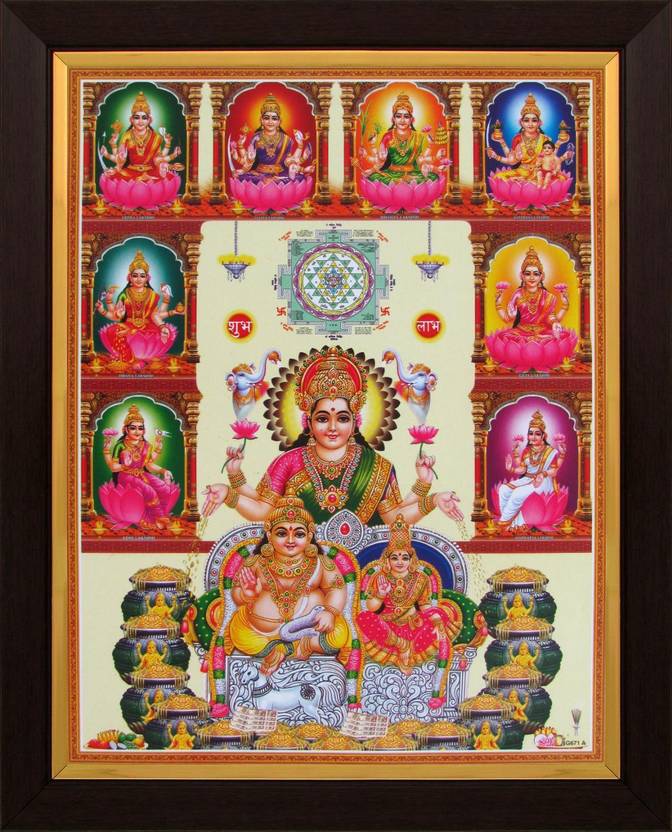 Kuber Lakshmi / Shree Laxmiji / Goddess Lakshmi Poster Paper Print ...