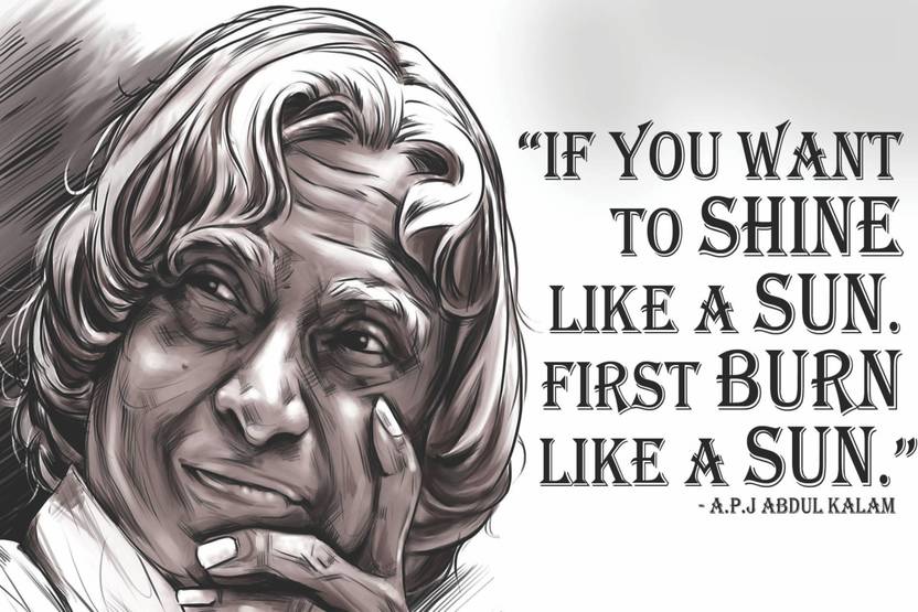 Poster - Abdul Kalam Motivational Poster Paper Print - Art & Paintings ...