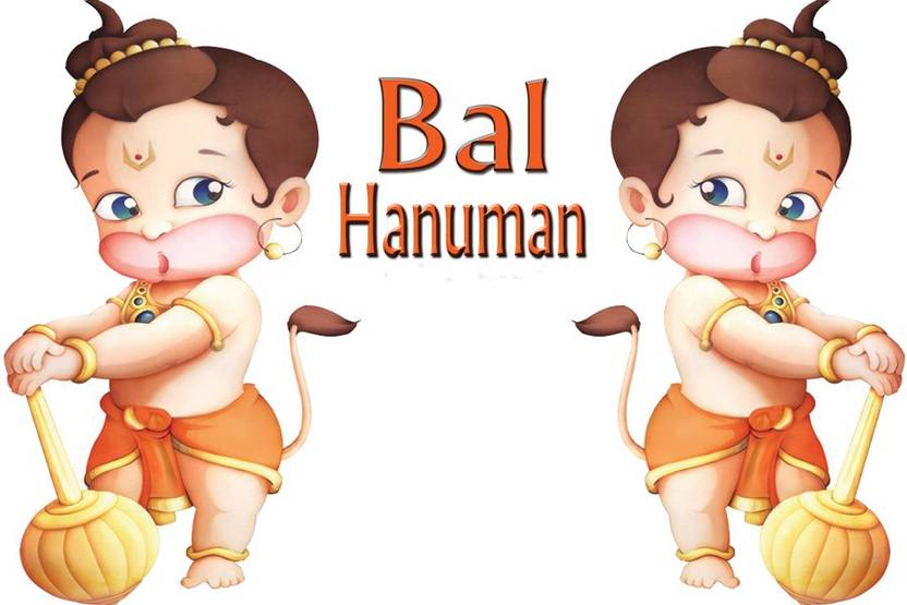 Bal Hanuman Paper Print - Religious posters in India - Buy art, film ...