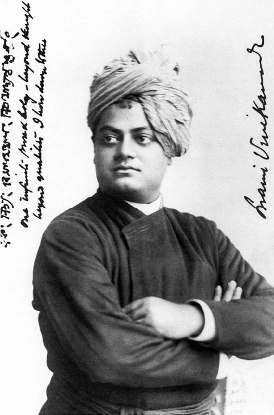 Swami Vivekananda Vintage Poster Paper Print - Personalities posters in ...