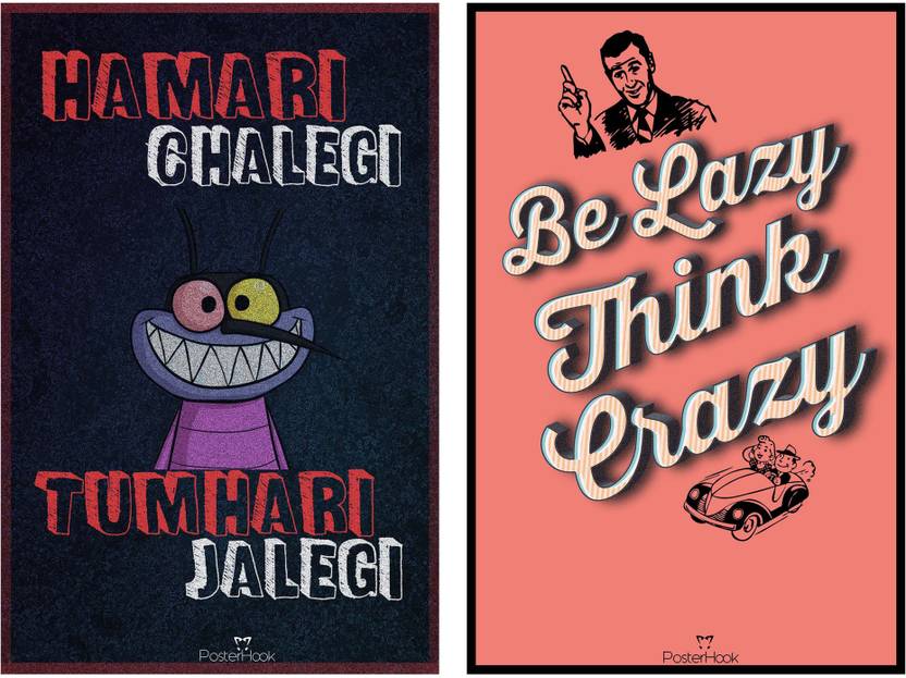 Humour Poster - Combo Fine Art Print - PosterHook posters - Humor ...