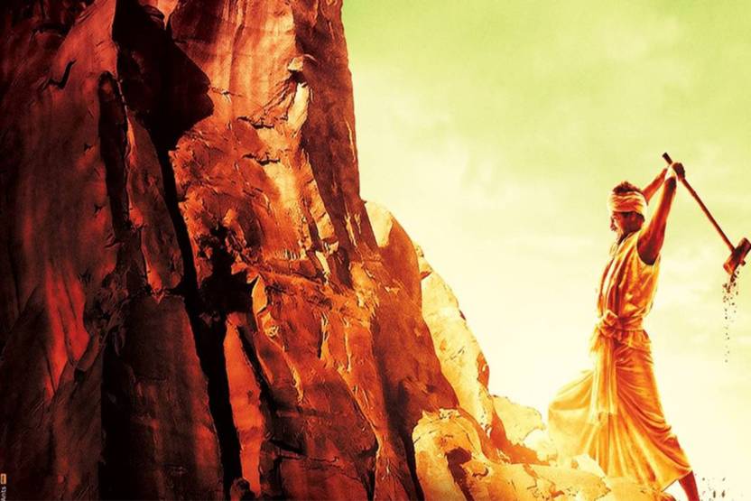 Cover Story Dashrath Manjhi Paper Print - Art & Paintings posters in ...