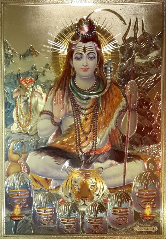 Shiv Ji with Trishul Poster FCS Fine Art Print - Religious posters in ...