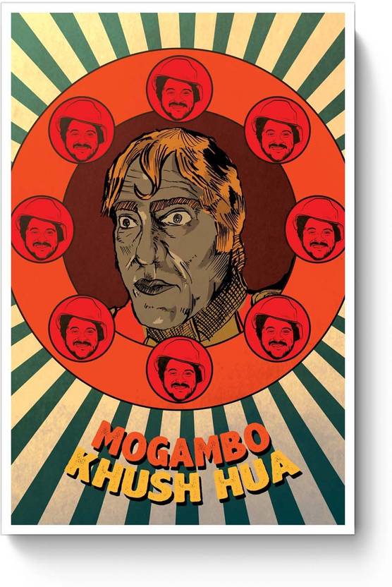 PosterGuy Mogambo Khush Hua Poster Amrish Puri, Mogambo, Movies ...