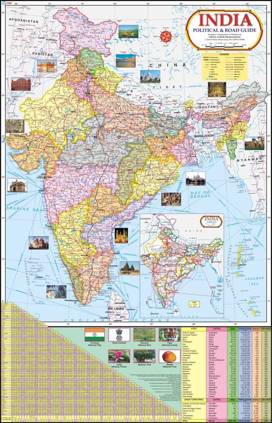 India Map Paper Print - Vidya Chitr Prakashan posters - Maps posters in India - Buy art, film ...