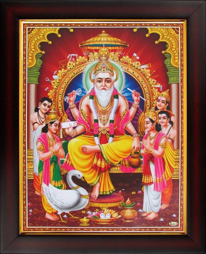 Lord Vishvakarman / Vishwakarma Poster Paper Print - Art & Paintings ...