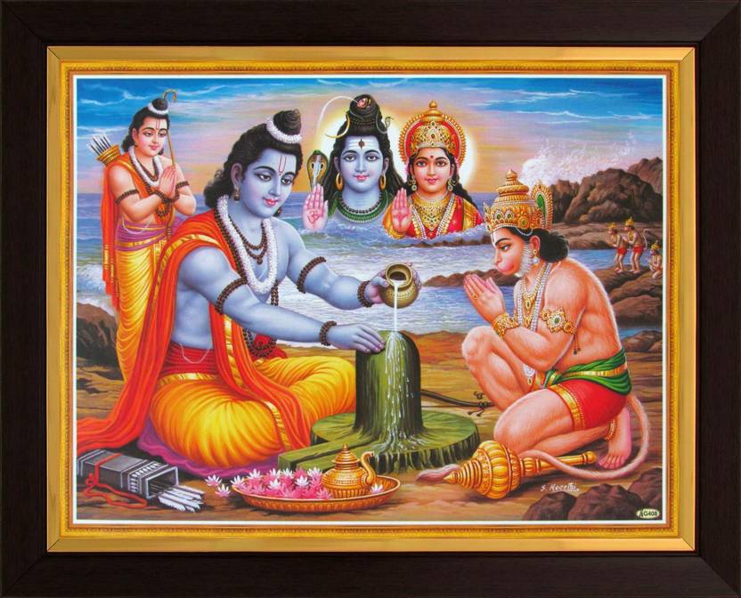 Lord Rama / Rameshwaram Poojan / Ram Shiva Poster Paper Print - Art ...