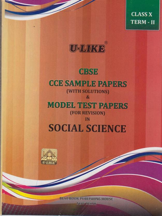 U-Like CBSE CCE Sample Papers (With Solutions) Model Test Papers In ...