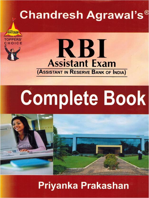 Rbi Assistant Exam Study Package A4 Size: Buy Rbi Assistant Exam Study ...