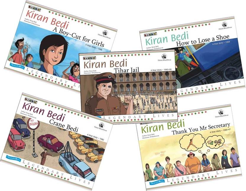 Kiran Bedi Combo For Children (Set of 5 Books): Buy Kiran Bedi Combo ...