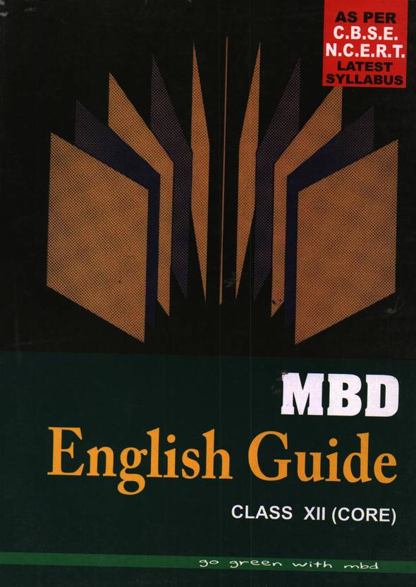 English Mbd Guide - bagcrimson