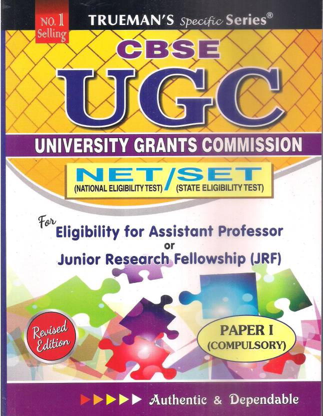 UGC NET/SET Paper 1 Trueman's Specific Series Teaching & Research Aptitude: Buy UGC NET/SET ...