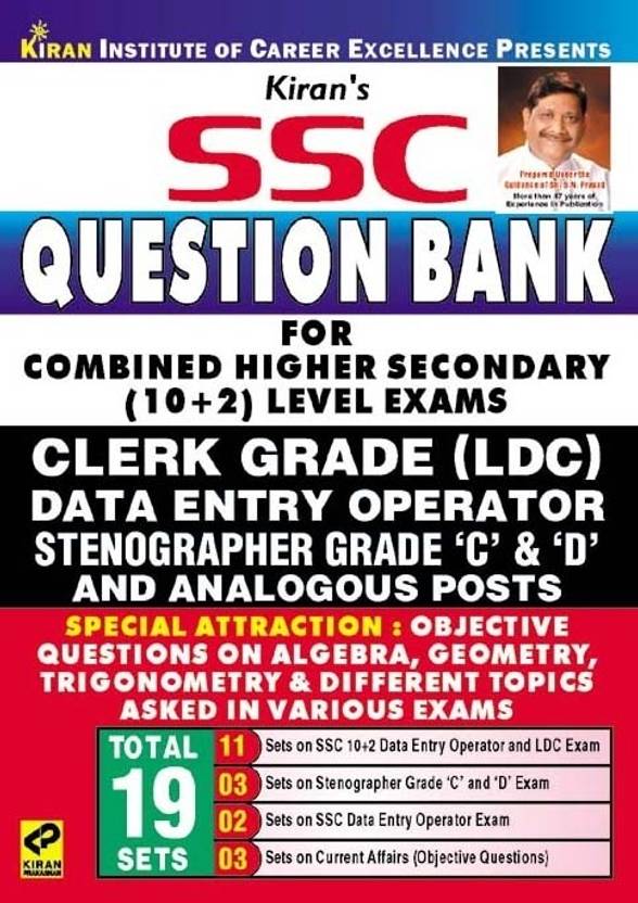 SSC Question Bank For Combined Higher Secondary (10+2) Level Exams ... SSC Question Bank For Combined Higher Secondary (10+2) Level Exams ...