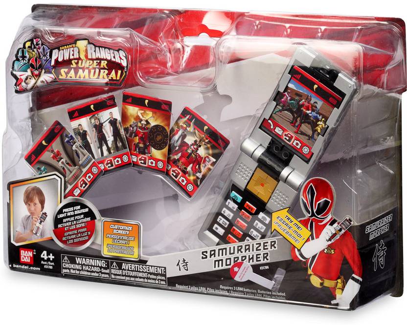Power Rangers Samurai Ranger Training Gear and Samuraizer Morpher ...