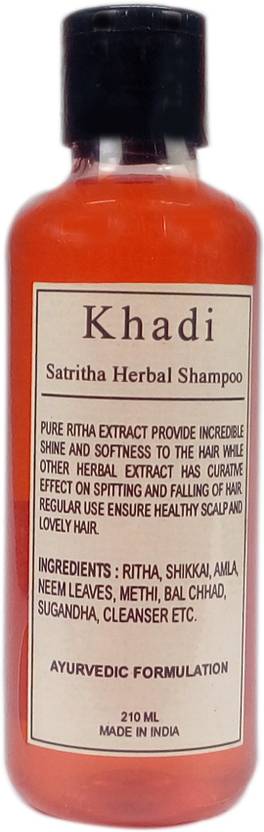 Khadi Herbal Satritha Shampoo - Price in India, Buy Khadi Herbal ...
