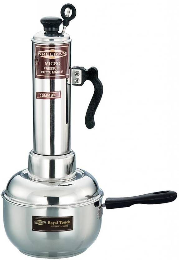Sreeram Royal Touch Puttu Cooker With Saucepan Stainless Steel Steamer ...