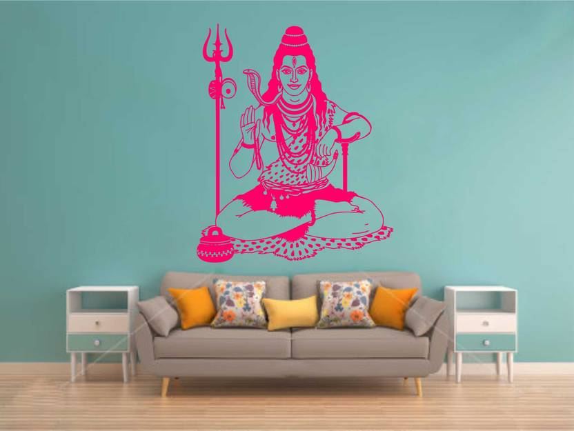 Dreamz Bhole Baba Small Self Adhesive Sticker Price in India - Buy ...