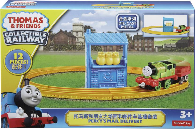 Thomas & Friends Collectible Railway Percy's Mail Delivery ...