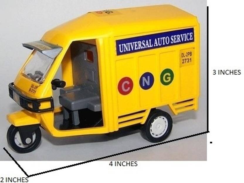 centy toys Vikram Auto - Vikram Auto . shop for centy toys products in ...