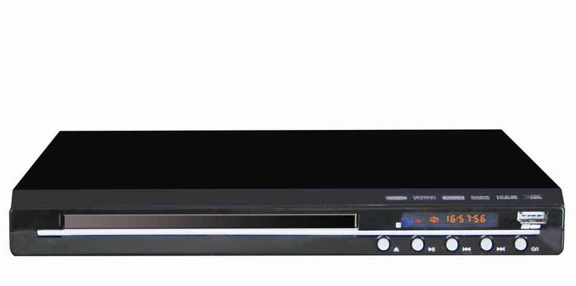 moserbaer MBI 519 DVD Player 1 inch DVD Player - moserbaer : Flipkart.com