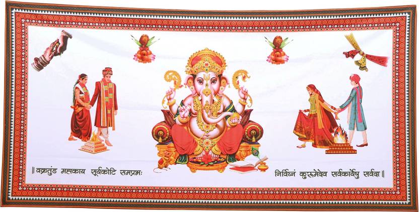 Vpllex Wedding Antarpat | Shubh Vivah Cloth | Wedding Ceremony ...