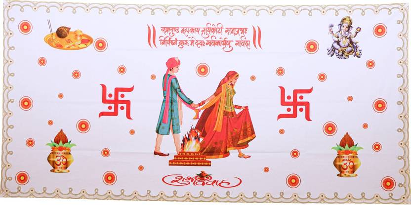 Ever Mall Wedding Antarpat Cloth Dulha-Dulhan and Ganesh Design ...