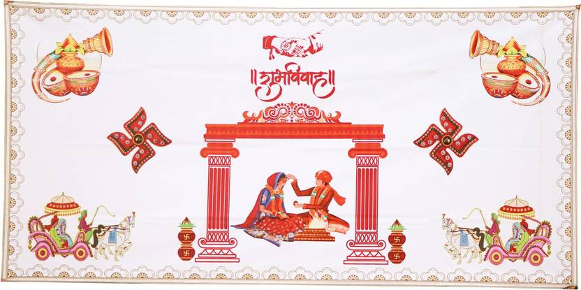 Ever Mall Antarpat for Wedding Pallaki Terachala/Terapatram/Addutera ...