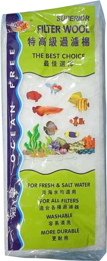 SCH Pumps SCH OF Superior Filter Wool Biological Filtration for ...