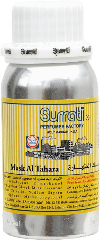 Surrati Musk Al Tahra 100 ML Aluminum Tin, Made in Saudi Arabia Floral ...