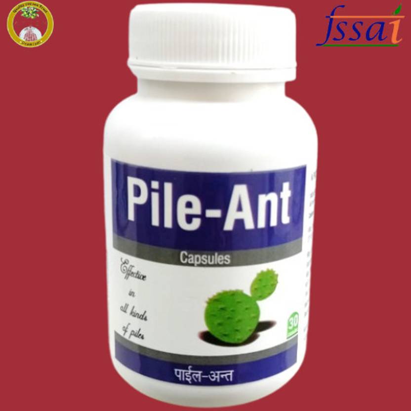 mygater Pile Ant Ayurvedic for Fast relief from Bavasir,Bleeding,Non ...