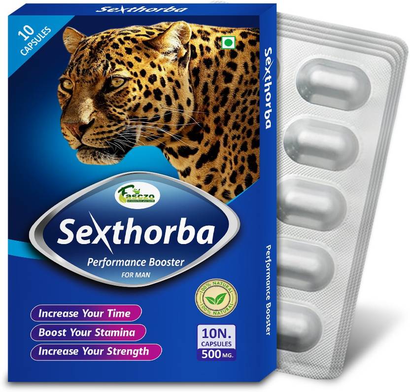 Fasczo Sexthorba Capsules Stamina Booster For Men Stamina Plus Capsule