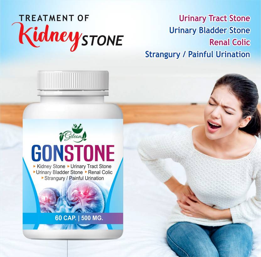 naturalyf Gonstone capsule for remove your stone Pathari problem 100% ...