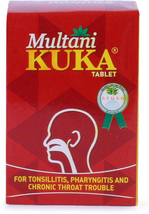 Multani Kuka Tablet| Get Relief From Tonsils & Swollen Issues | 50 ...