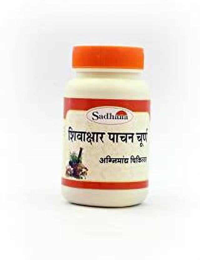 Sadhana Ayurvedics Shivakshar Pachan Churna-100grams Price in India ...