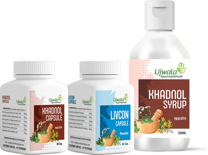 UJWALA AYURVEDASHRAM Khadnol+Livcon Cappsule and Khadnol Syrup Combi ...