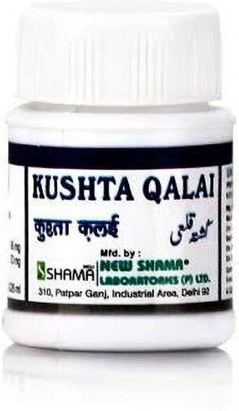 New Shama Kushta Qalai(5g Pack of 3) Comes with shandaar rose water ...
