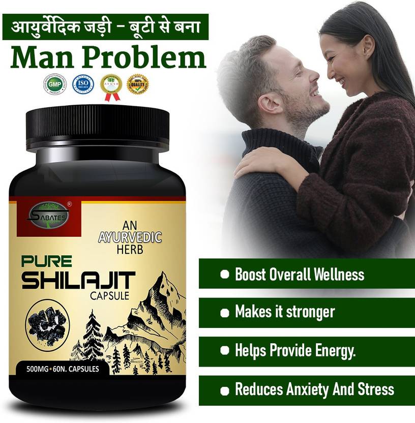 Sabates Pure Shilajit Pill For Ling Sex Capsule For Satisfaction Price 8005