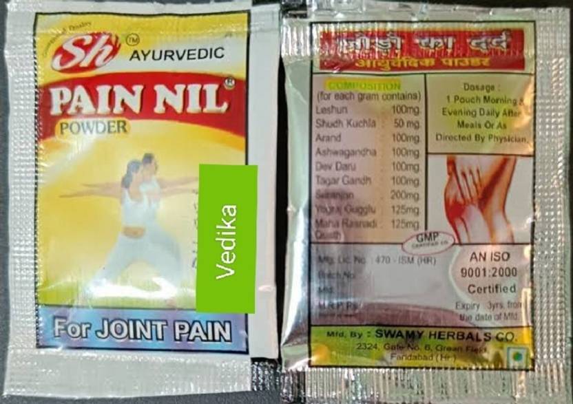 VEDIKA Swamy Herbal Pain Nil Powder-280 Pouches Price in India - Buy ...