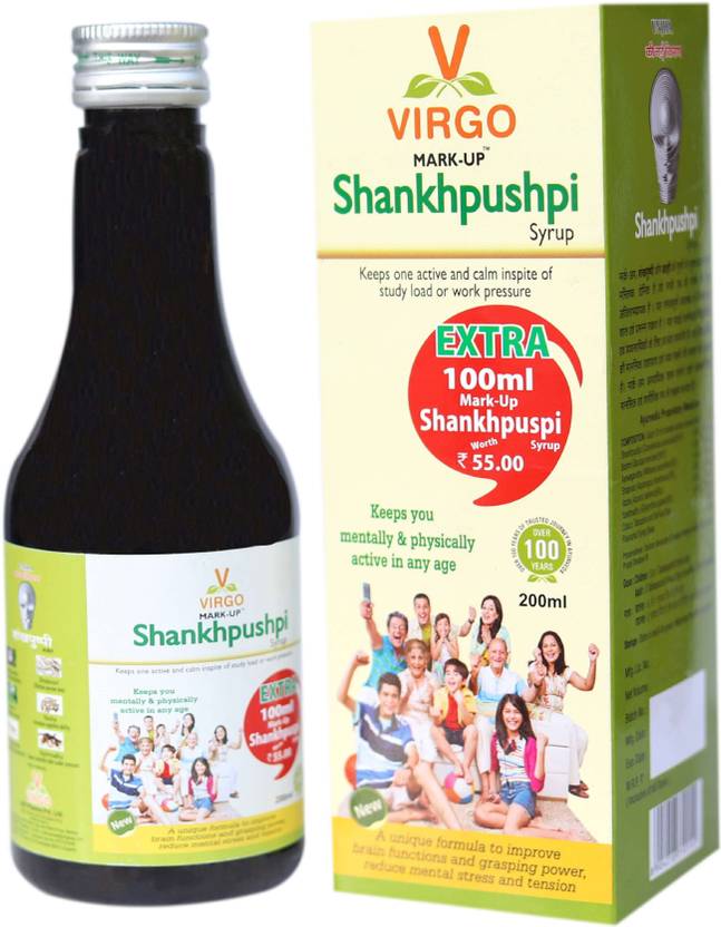 Virgo Shankhpushpi Syrup : For Insomia, Stress, Anxiety, Concentration ...
