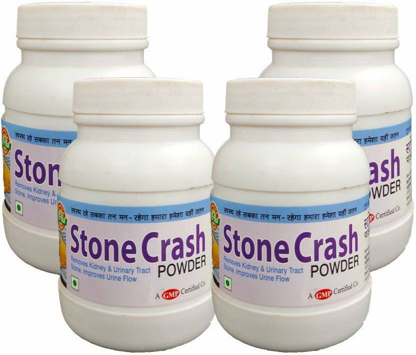 HERB ELIXIR Mohanji Pansari Stone Crash Powder, Ayurvedic Herbal ...