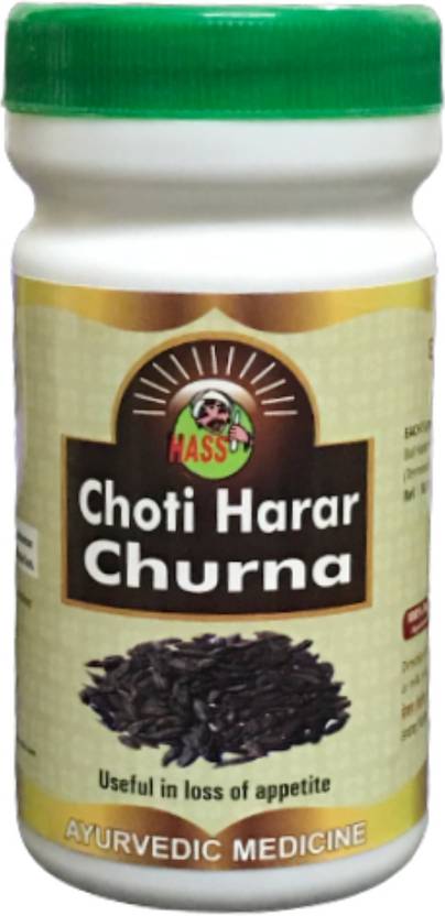HASS Choti Harar Churna 1 KG Harad Powder For Eating, Dark Circles ...