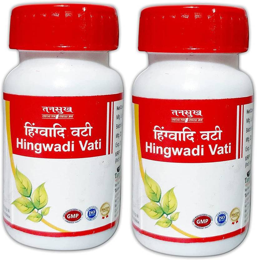 Tansukh Hingwadi Vati | Hingvadi Bati | Ayurvedic Herbal Powder | 20 G ...